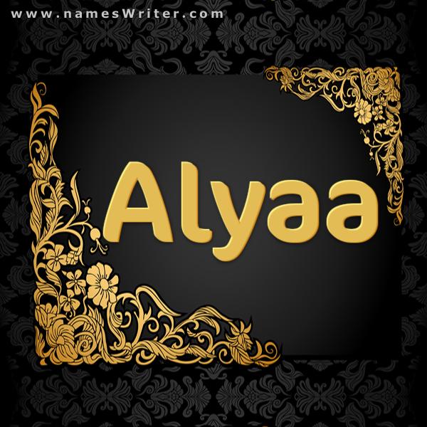 Free Trial Lesson - Elbyan